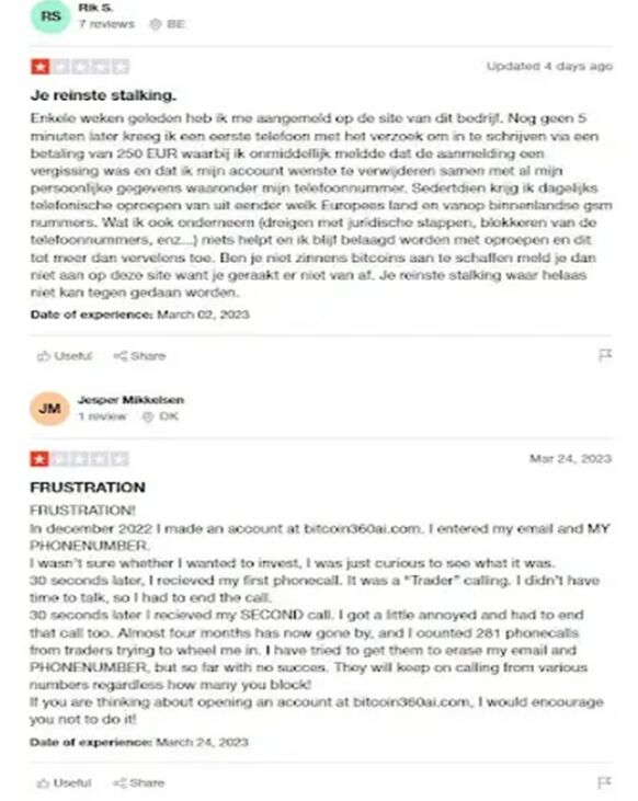 Криптоброкер Bitcoin iFex 360 (Биткоин ИФекс 360) – отзывы, обзор компании | TrustViper